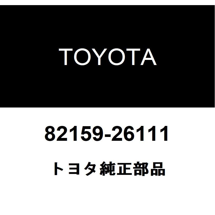 トヨタ トヨタ純正 ピラーワイヤ NO.2 82159-26111 : ヘックスストア - 通販 - Yahoo!ショッピング