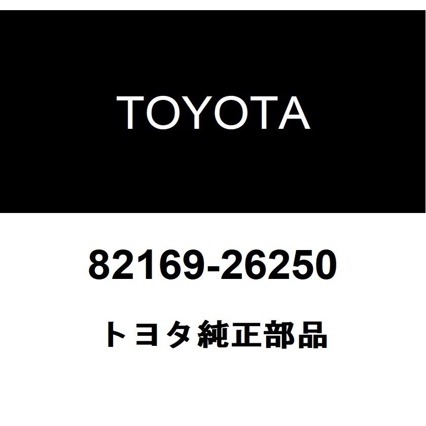 トヨタ トヨタ純正 フレーム ワイヤ NO.3 82169-26250 : ヘックスストア - 通販 - Yahoo!ショッピング