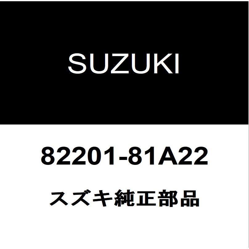 スズキ スズキ純正 ジムニー フロントドアロックRH 82201-81A22 : ヘックスストア - 通販 - Yahoo!ショッピング