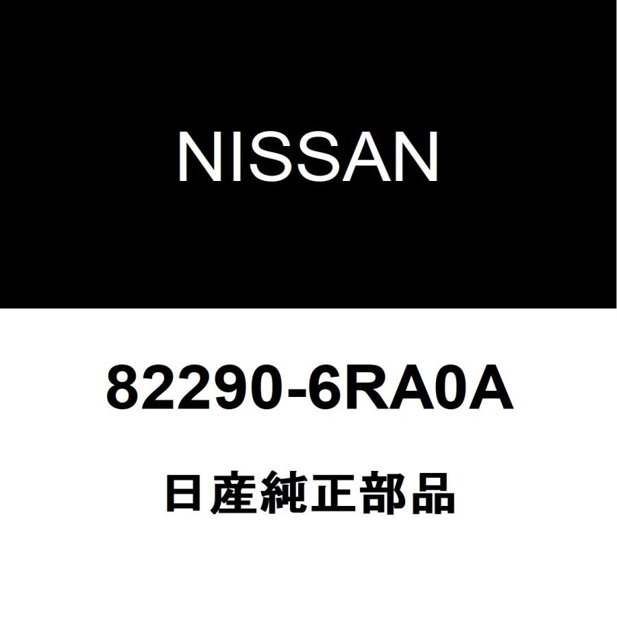 日産 日産純正 エクストレイル リアドアウィンドウモールRH 82290-6RA0A : ヘックスストア - 通販 - Yahoo!ショッピング