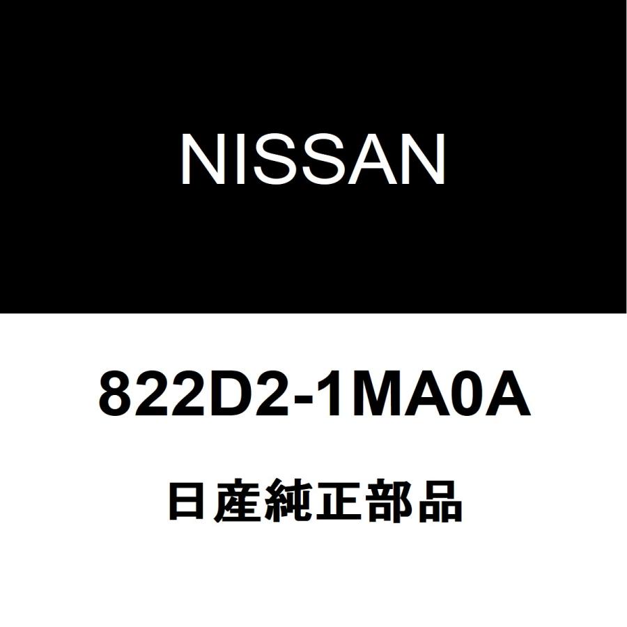 日産 日産純正 シーマ リアドアウィンドウモールRH 822D2-1MA0A : ヘックスストア - 通販 - Yahoo!ショッピング