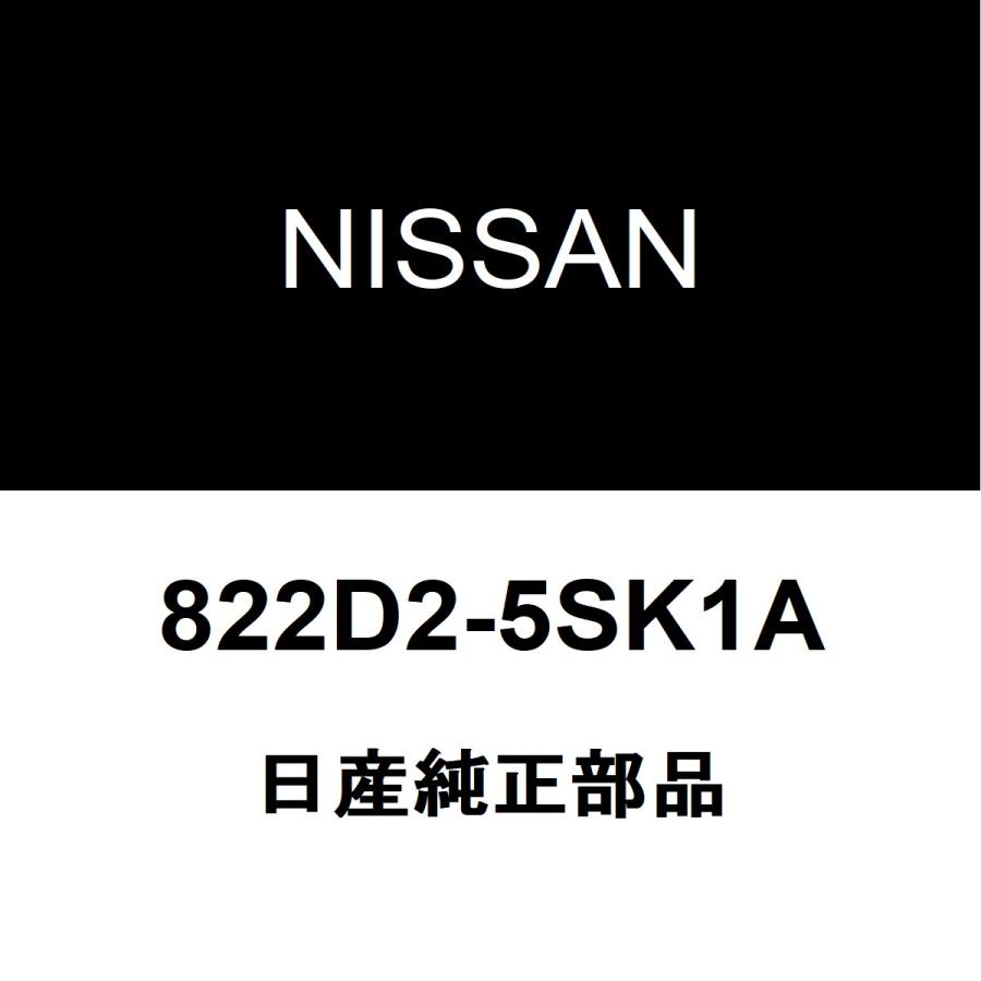 日産（NISSAN） 日産純正 リーフ リアドアウィンドウモールRH 822D2-5SK1A : ヘックスストア - 通販 - Yahoo ...