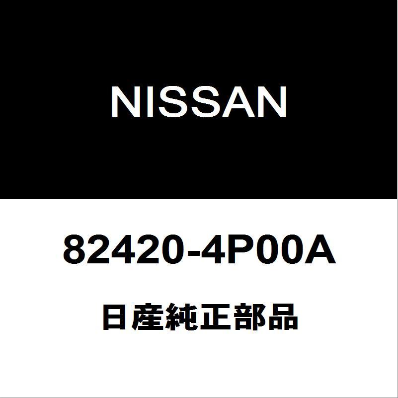 日産純正 エルグランド フロントドアヒンジロワRH フロントドアヒンジアッパLH 82420-4P00A :82420-4P00A-DBA ...