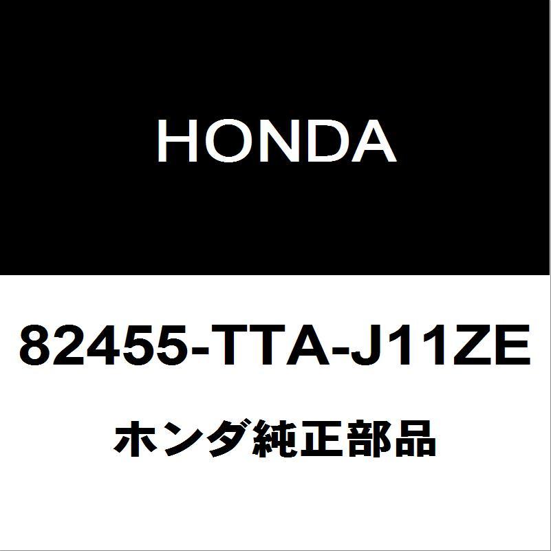 ホンダ ホンダ純正 N-BOX シ−トベルトバックル（レツ） 82455-TTA-J11ZE : ヘックスストア - 通販 - Yahoo ...