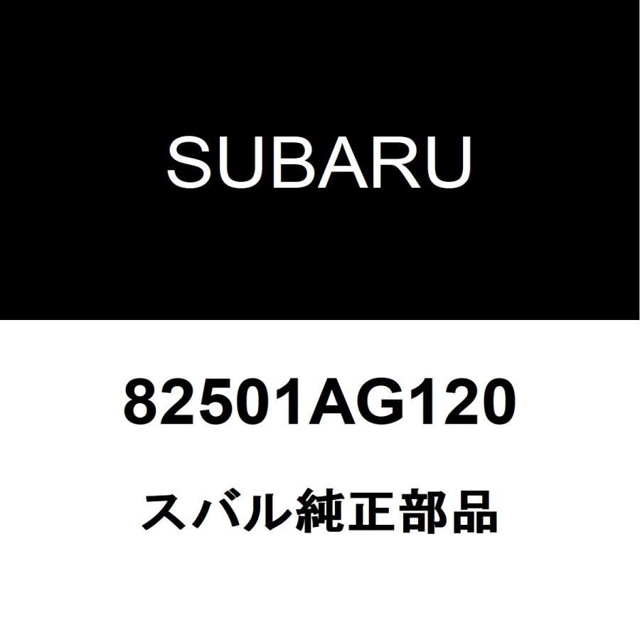 SUBARU（スバル） スバル純正 WRX S4 スターターリレー 82501AG120 : ヘックスストア - 通販 - Yahoo!ショッピング