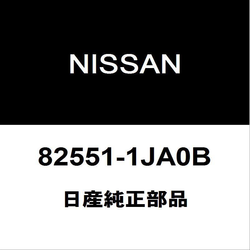 日産 日産純正 エルグランド リアドアロックアクチュエーターLH 82551-1JA0B : ヘックスストア - 通販 - Yahoo!ショッピング