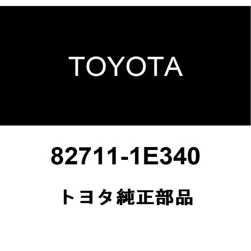 トヨタ（TOYOTA） トヨタ純正 ワイヤリングハーネス クランプ 82711-1E340 : ヘックスストア - 通販 - Yahoo!ショッピング
