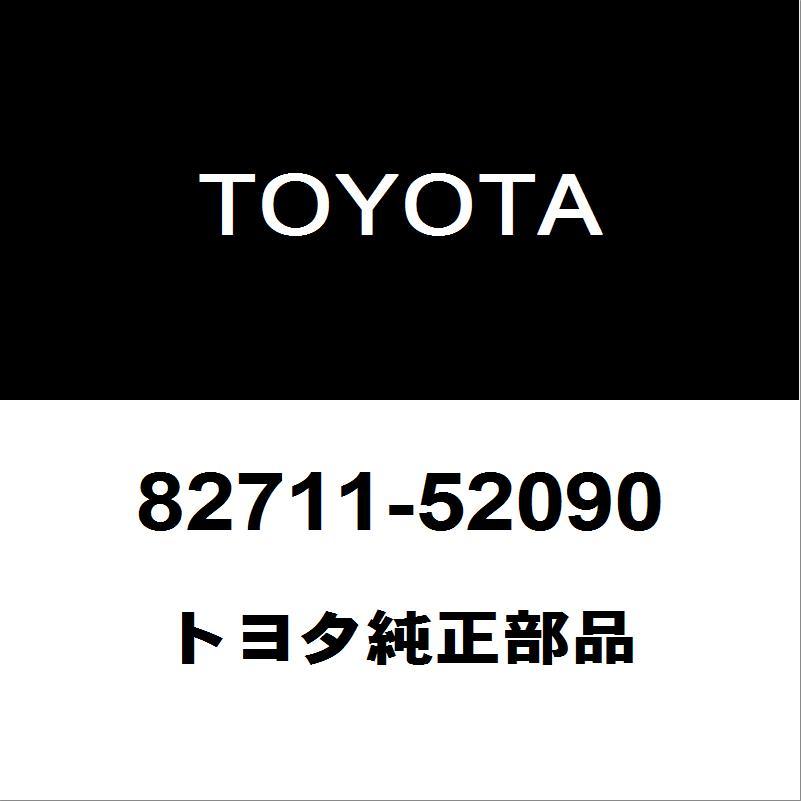 トヨタ（TOYOTA） トヨタ純正 アルファード クランプ 82711-52090 : ヘックスストア - 通販 - Yahoo!ショッピング