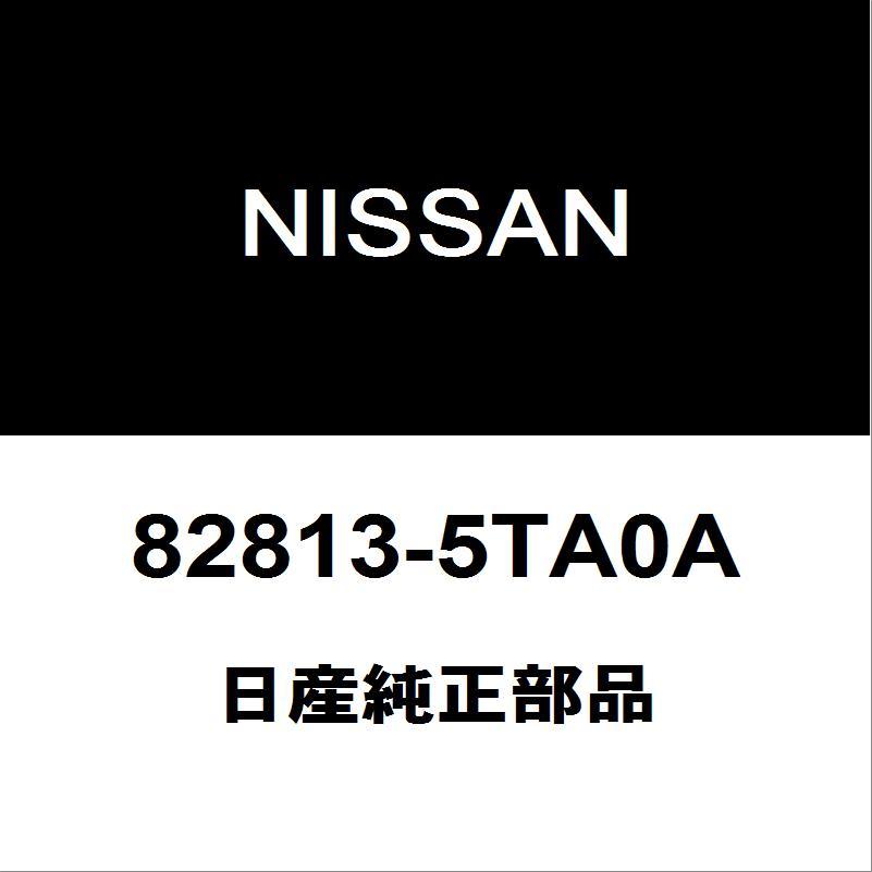 日産（NISSAN） 日産純正 セレナ リアドアブラックテープLH 82813-5TA0A : ヘックスストア - 通販 - Yahoo!ショッピング