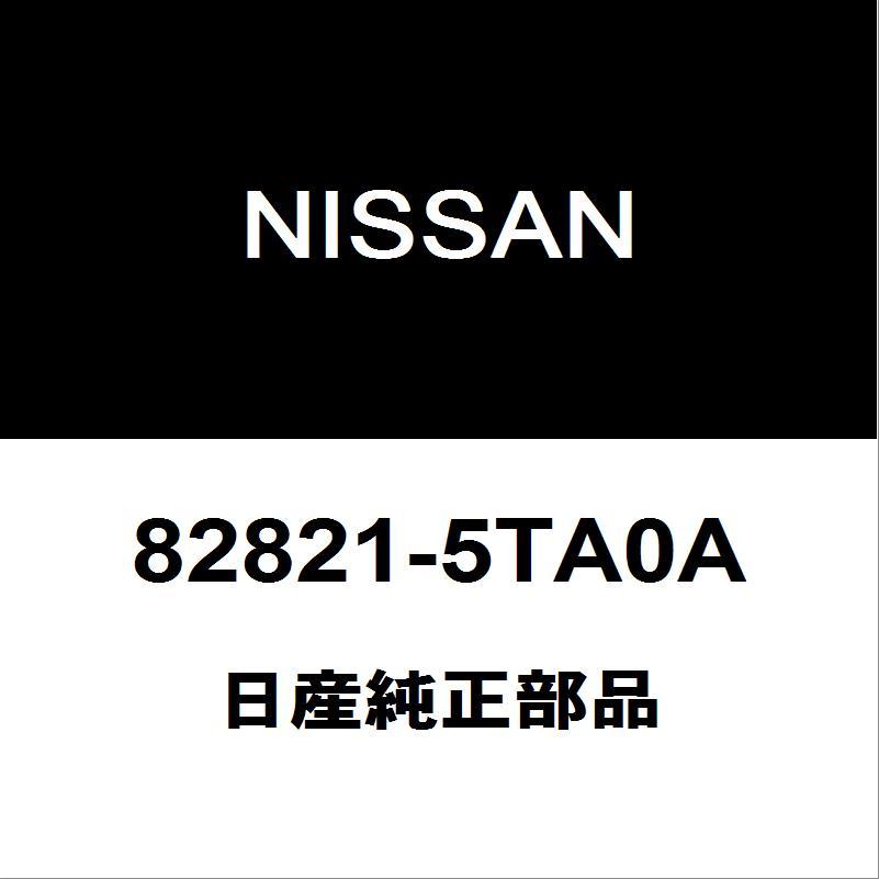 日産（NISSAN） 日産純正 セレナ リアドアベルトモールLH 82821-5TA0A : ヘックスストア - 通販 - Yahoo!ショッピング