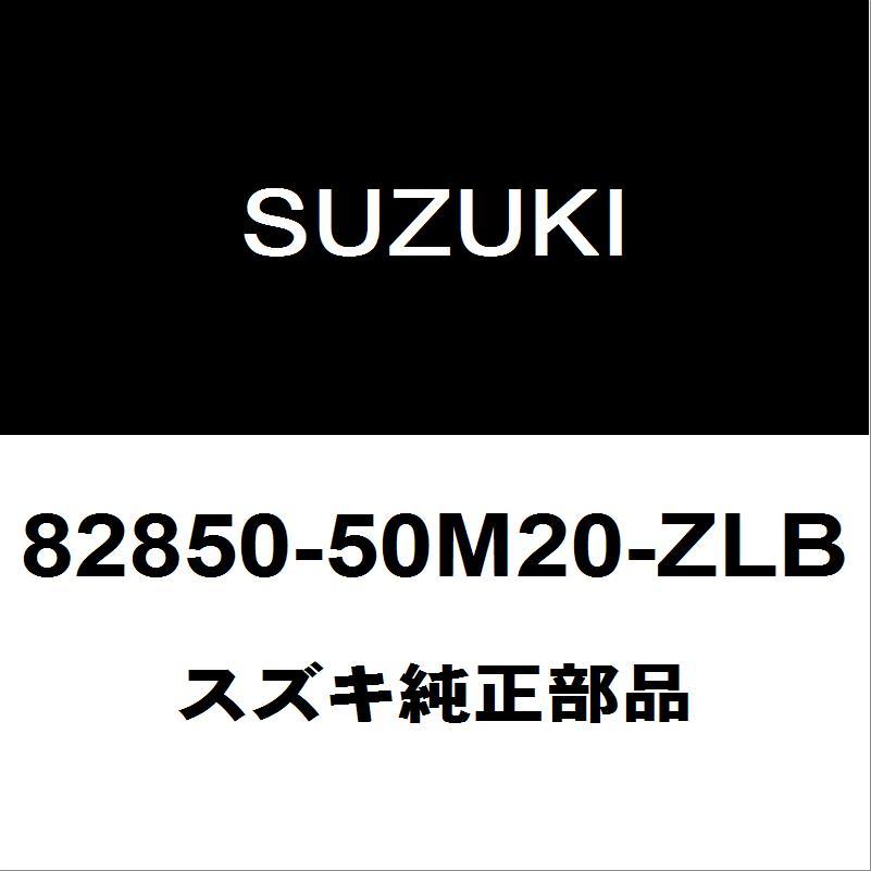 スズキ スズキ純正 ハスラー バックドアアウトサイドハンドル 82850-50M20-ZLB : ヘックスストア - 通販 - Yahoo ...