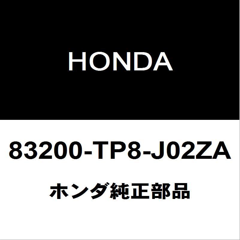 ホンダ ホンダ純正 アクティ ルーフヘッドライニング 83200-TP8-J02ZA : ヘックスストア - 通販 - Yahoo!ショッピング