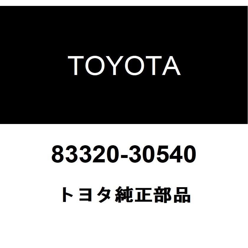 トヨタ トヨタ純正 フューエル センダ ゲージASSY NO.2 83320-30540 : ヘックスストア - 通販 - Yahoo!ショッピング