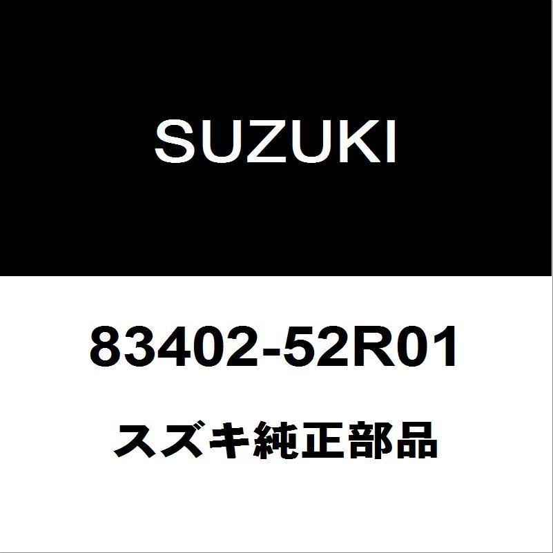 スズキ（SUZUKI） スズキ純正 スイフト フロントドアレギュレータLH 83402-52R01 : ヘックスストア - 通販 ...