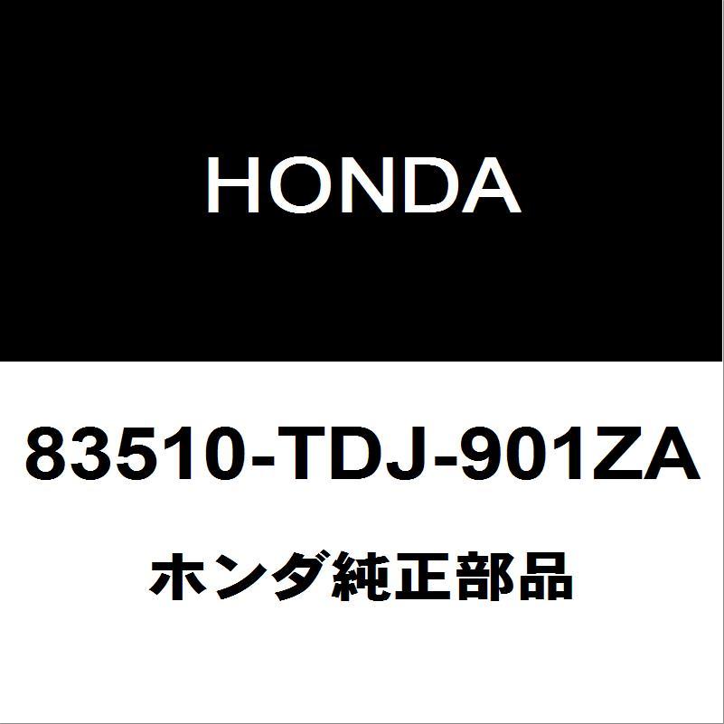 ホンダ（HONDA） ホンダ純正 S660 フロントドアトリムボードRH 83510-TDJ-901ZA : ヘックスストア - 通販 ...