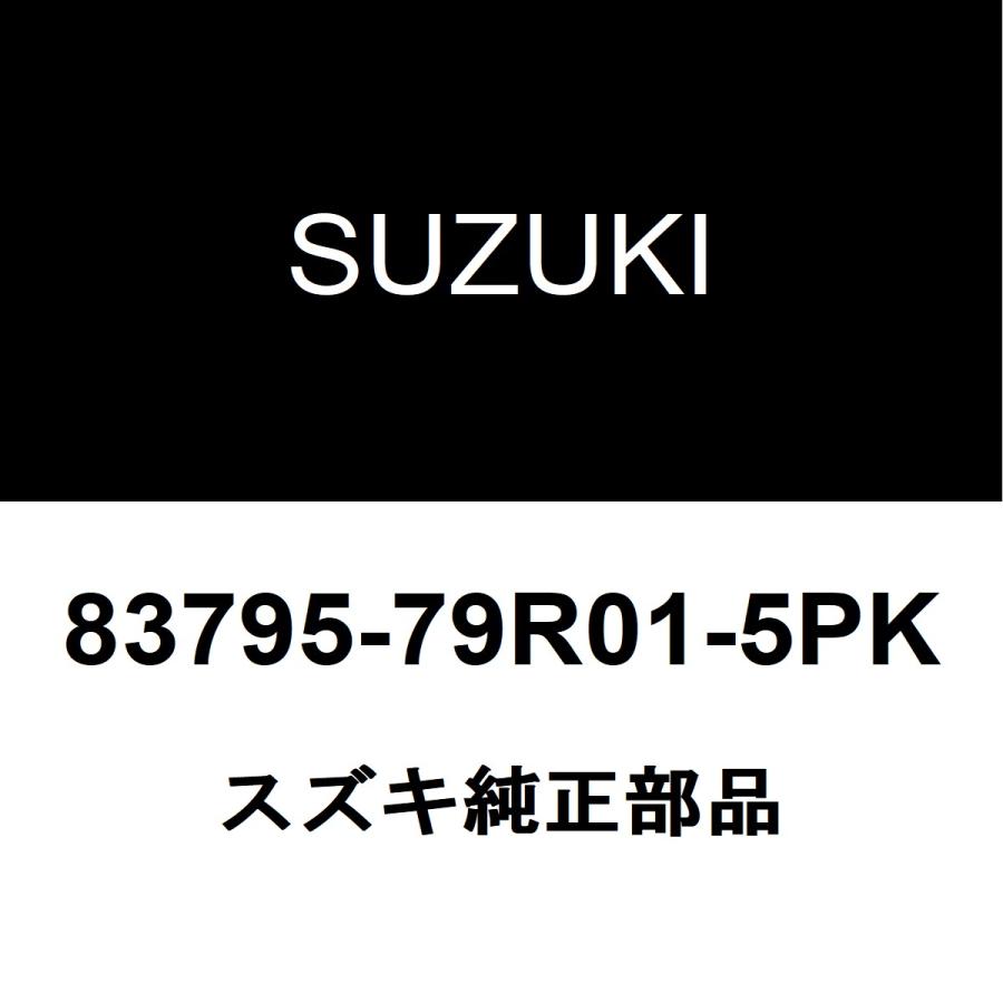 スズキ スズキ純正 スペーシア リアドアウィンドウモールLH 83795-79R01-5PK : ヘックスストア - 通販 - Yahoo ...