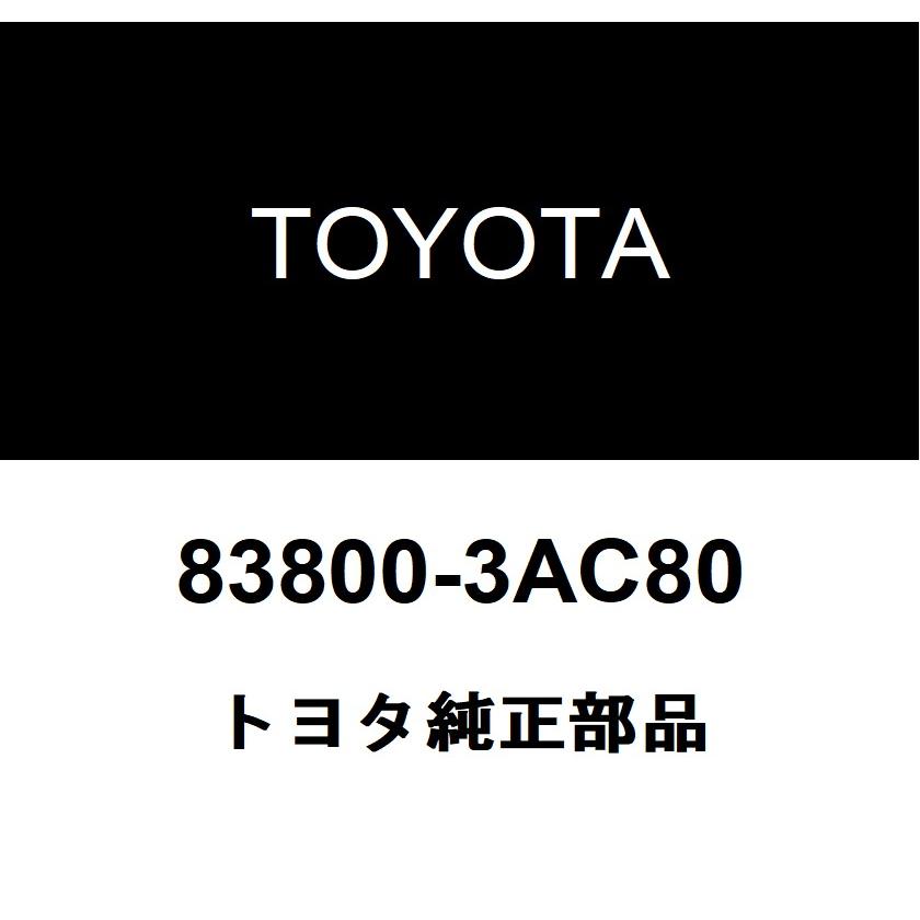 トヨタ純正 コンビネーションメータASSY 83800-3AC80 : 83800-3ac80 : ヘックスストア - 通販 - Yahoo ...