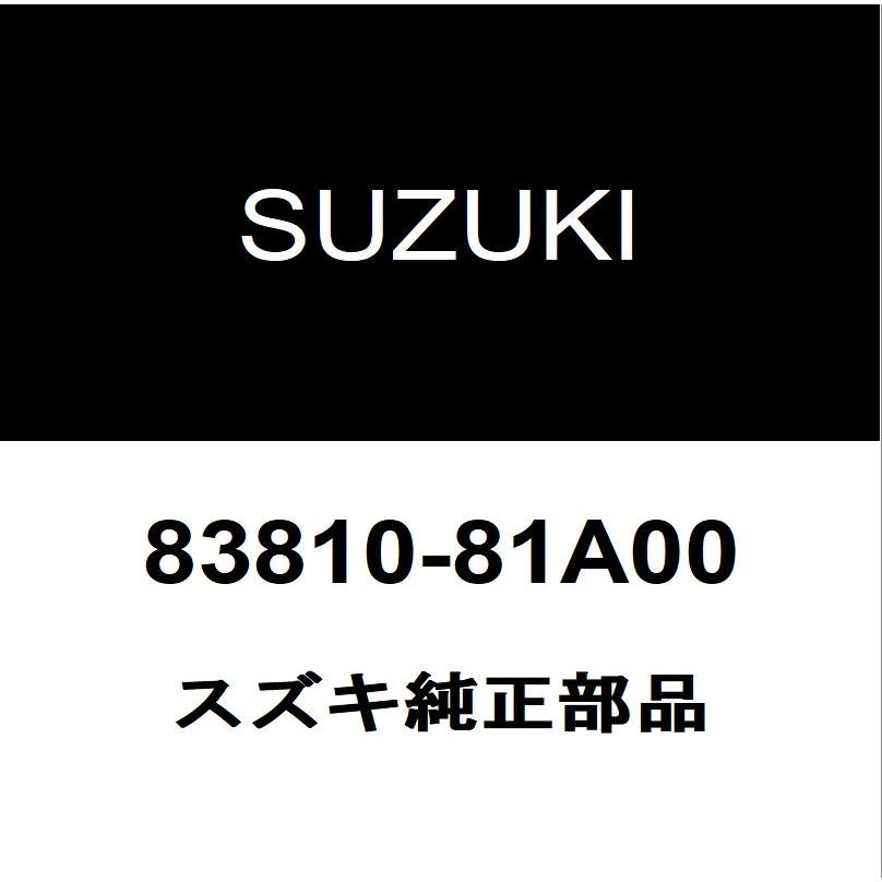 スズキ スズキ純正 ジムニー フロントドアガラスウエザアウタRH 83810-81A00 : ヘックスストア - 通販 - Yahoo!ショッピング