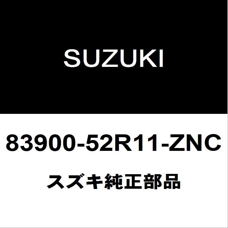 スズキ スズキ純正 スイフト リアスポイラー 83900-52R11-ZNC : ヘックスストア - 通販 - Yahoo!ショッピング