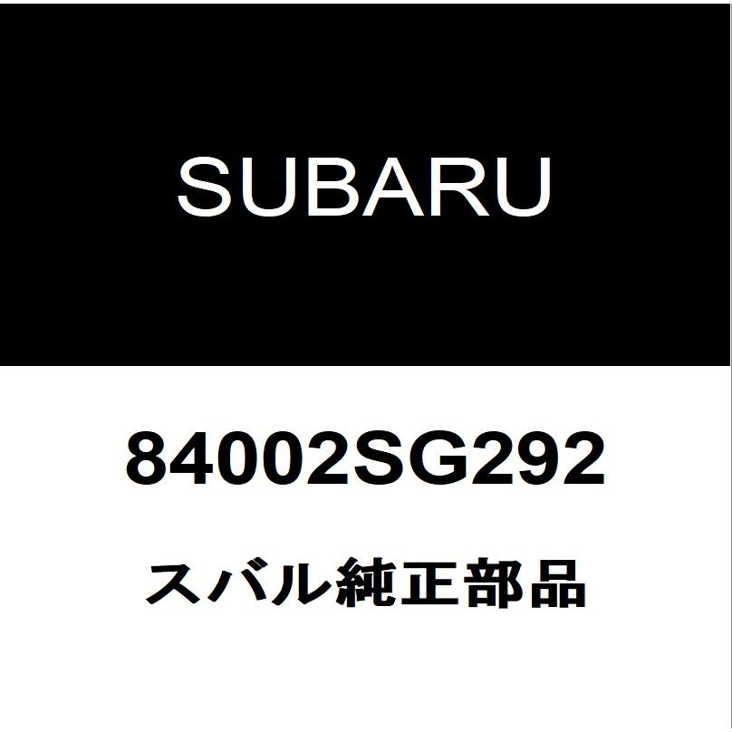 SUBARU（スバル） スバル純正 フォレスター ヘッドランプASSY LH 84002SG292 : ヘックスストア - 通販 ...