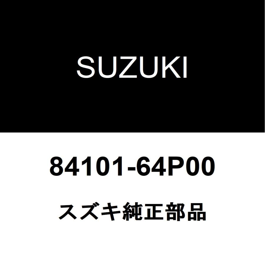 スズキ スズキ純正 エブリイ スライドドアローラロワRH 84101-64P00 : ヘックスストア - 通販 - Yahoo!ショッピング