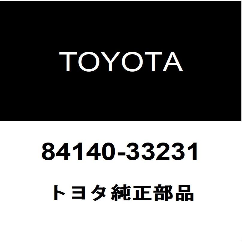トヨタ トヨタ純正 エスクァイア コンビネーションスイッチ 84140-33231 : ヘックスストア - 通販 - Yahoo!ショッピング