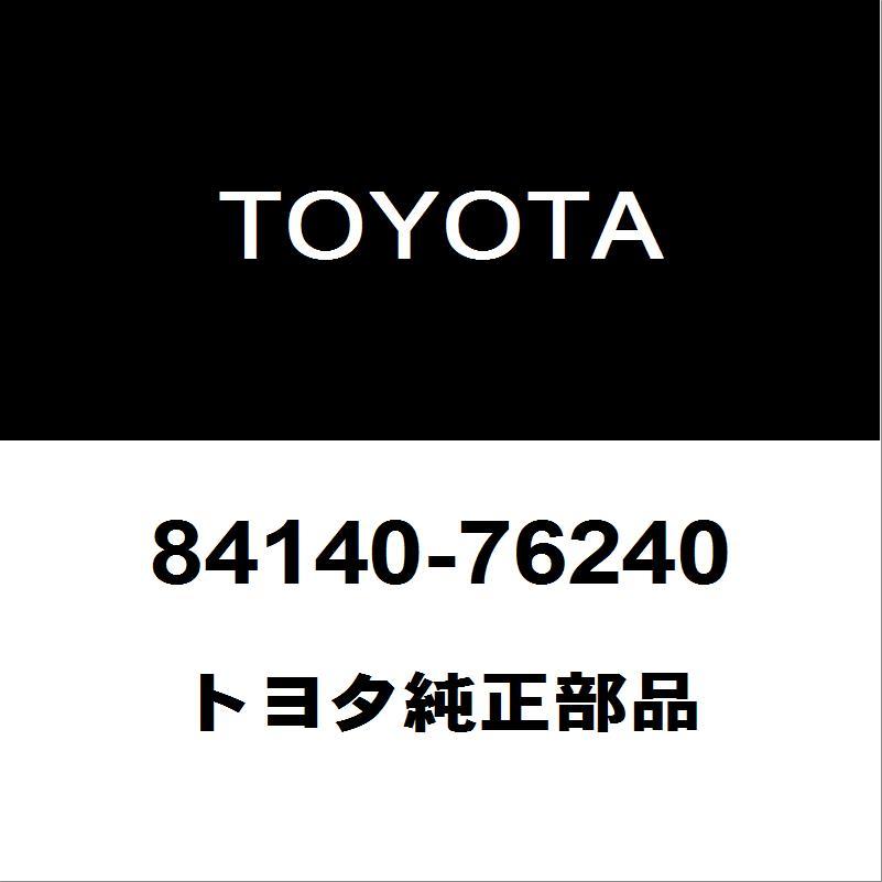 トヨタ トヨタ純正 シエンタ コンビネーションスイッチ 84140-76240 : ヘックスストア - 通販 - Yahoo!ショッピング