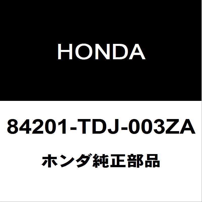 ホンダ ホンダ純正 S660 フロントドアスカッフプレートRH 84201-TDJ-003ZA : ヘックスストア - 通販 - Yahoo ...