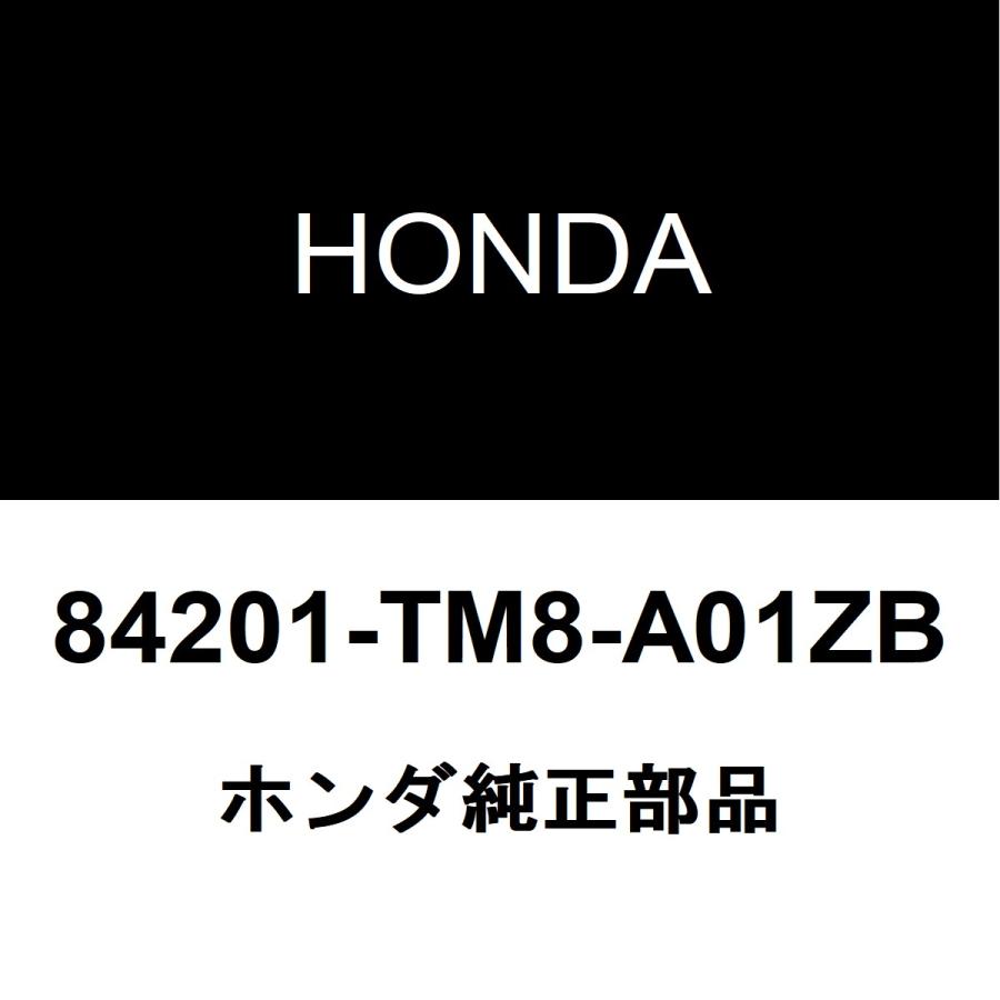 ホンダ（HONDA） ホンダ純正 インサイト フロントドアスカッフプレートRH 84201-TM8-A01ZB : ヘックスストア - 通販 ...