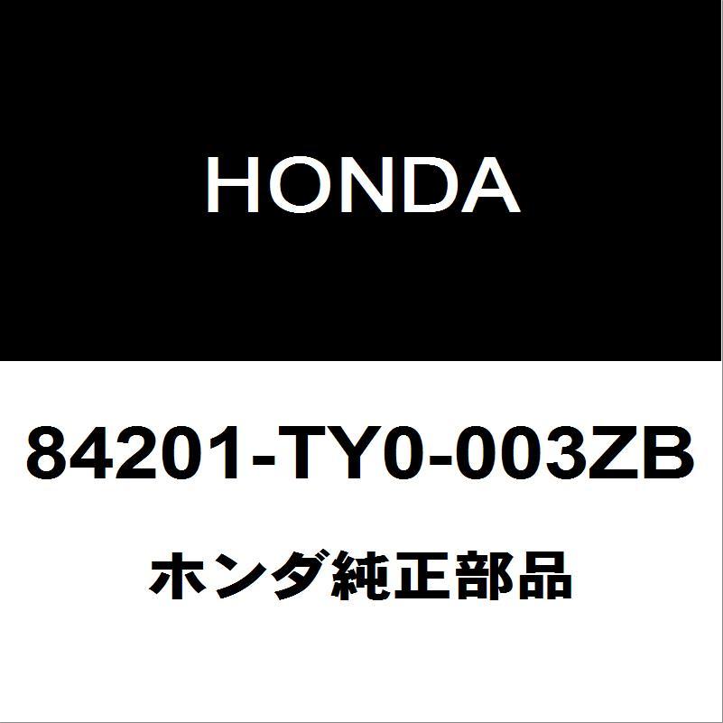 ホンダ ホンダ純正 N-BOX フロントドアスカッフプレートRH 84201-TY0-003ZB : ヘックスストア - 通販 - Yahoo ...