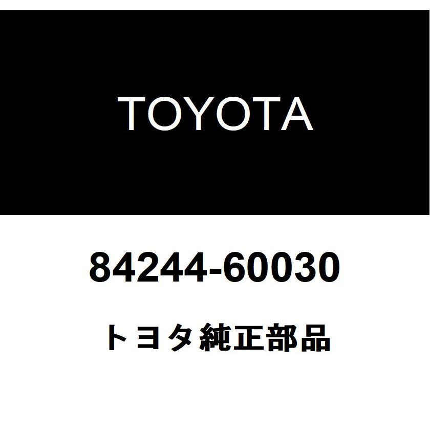 トヨタ純正 ステアリング パッドスイッチ RH 84244-60030 : 84244-60030 : ヘックスストア - 通販 ...