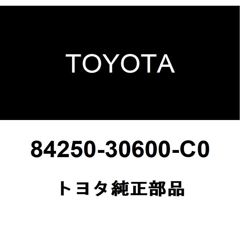 トヨタ（TOYOTA） トヨタ純正 ステアリングパッド スイッチASSY 84250-30600-C0 : ヘックスストア - 通販 ...