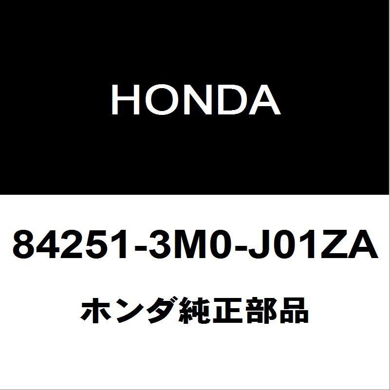 ホンダ ホンダ純正 ヴェゼル フロントドアスカッフプレートLH 84251-3M0-J01ZA : ヘックスストア - 通販 - Yahoo ...