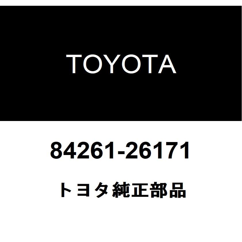 トヨタ（TOYOTA） トヨタ純正 スライドドア コントロール メールジャンクション 84261-26171 : ヘックスストア - 通販 ...
