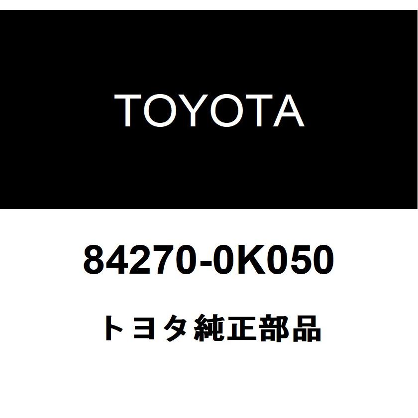 トヨタ（TOYOTA） トヨタ純正 ディーゼルパティキュレートリダクション スイッチASSY 84270-0K050 : ヘックスストア ...