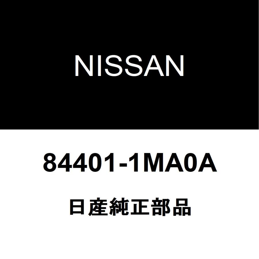 日産（NISSAN） 日産純正 シーマ トランクヒンジLH 84401-1MA0A : ヘックスストア - 通販 - Yahoo!ショッピング