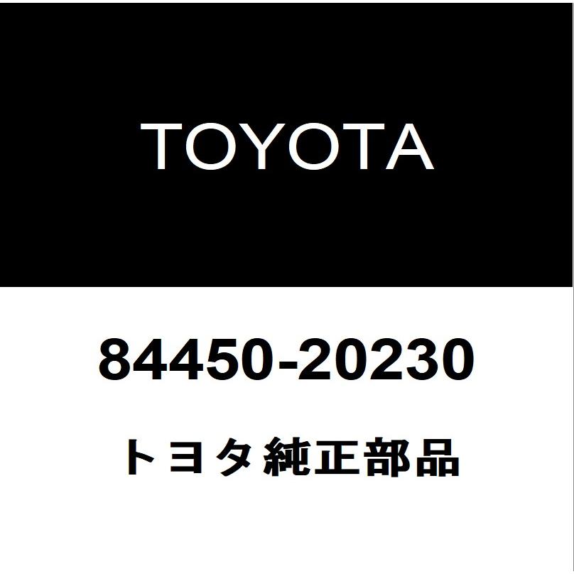 トヨタ純正 エンジンスイッチ 84450-20230 :84450-20230-TOYOTA:ヘックスストア - 通販 - Yahoo!ショッピング