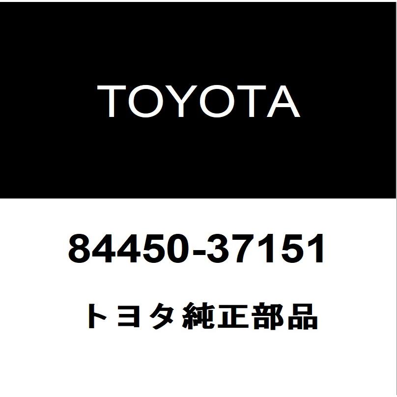 トヨタ純正 エンジンスイッチ 84450-37151 : 84450-37151-toyota : ヘックスストア - 通販 - Yahoo ...
