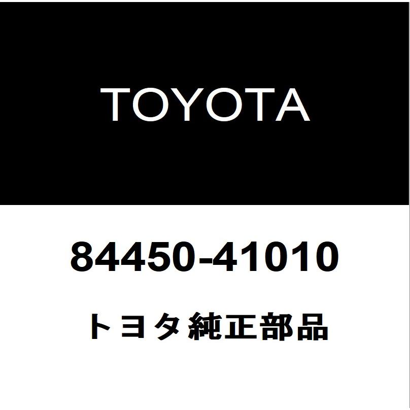 トヨタ純正 エンジンスイッチ 84450-41010 : 84450-41010-toyota : ヘックスストア - 通販 - Yahoo ...