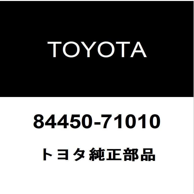 トヨタ トヨタ純正 エンジンスイッチ 84450-71010 : ヘックスストア - 通販 - Yahoo!ショッピング