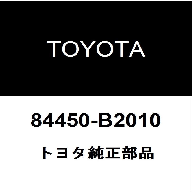 トヨタ トヨタ純正 エンジンスイッチ 84450-B2010 : ヘックスストア - 通販 - Yahoo!ショッピング