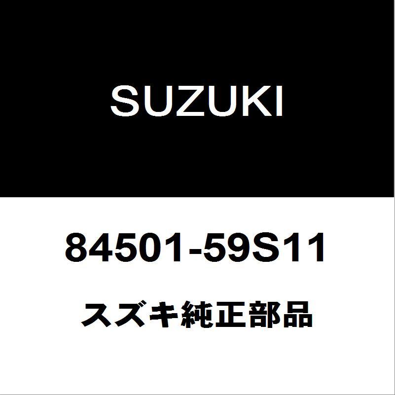 スズキ スズキ純正 ハスラー フロントドアガラスRH 84501-59S11 : ヘックスストア - 通販 - Yahoo!ショッピング