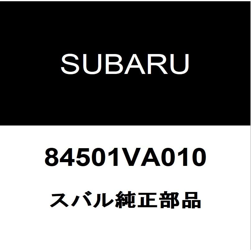 SUBARU スバル純正 インプレッサスポーツ フロントフォグランプASSY 84501VA010 : ヘックスストア - 通販 ...