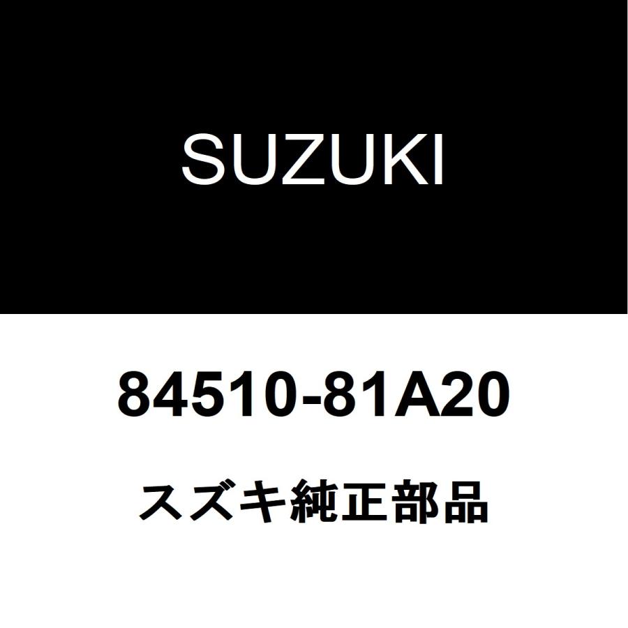 スズキ スズキ純正 ジムニーシエラ フロントウィンドシールドガラス 84510-81A20 : ヘックスストア - 通販 - Yahoo!ショッピング