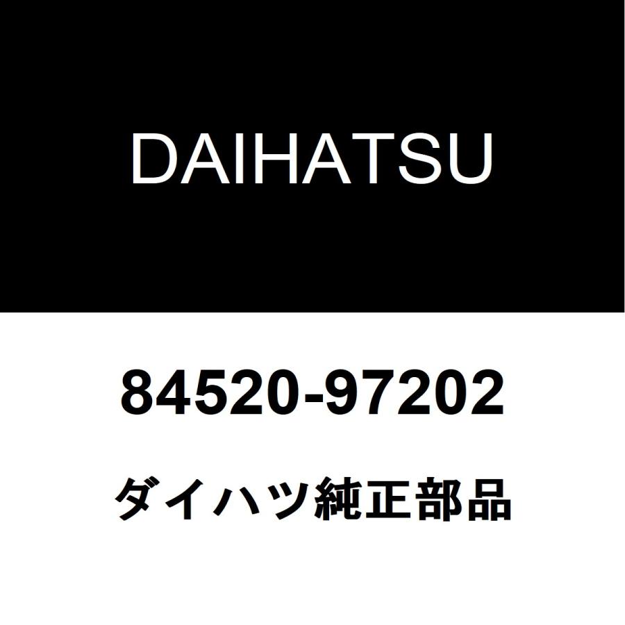 ダイハツ純正 コペン クラッチスイッチ 84520-97202 : 84520-97202-3ba-la400k-kmvz : ヘックスストア ...