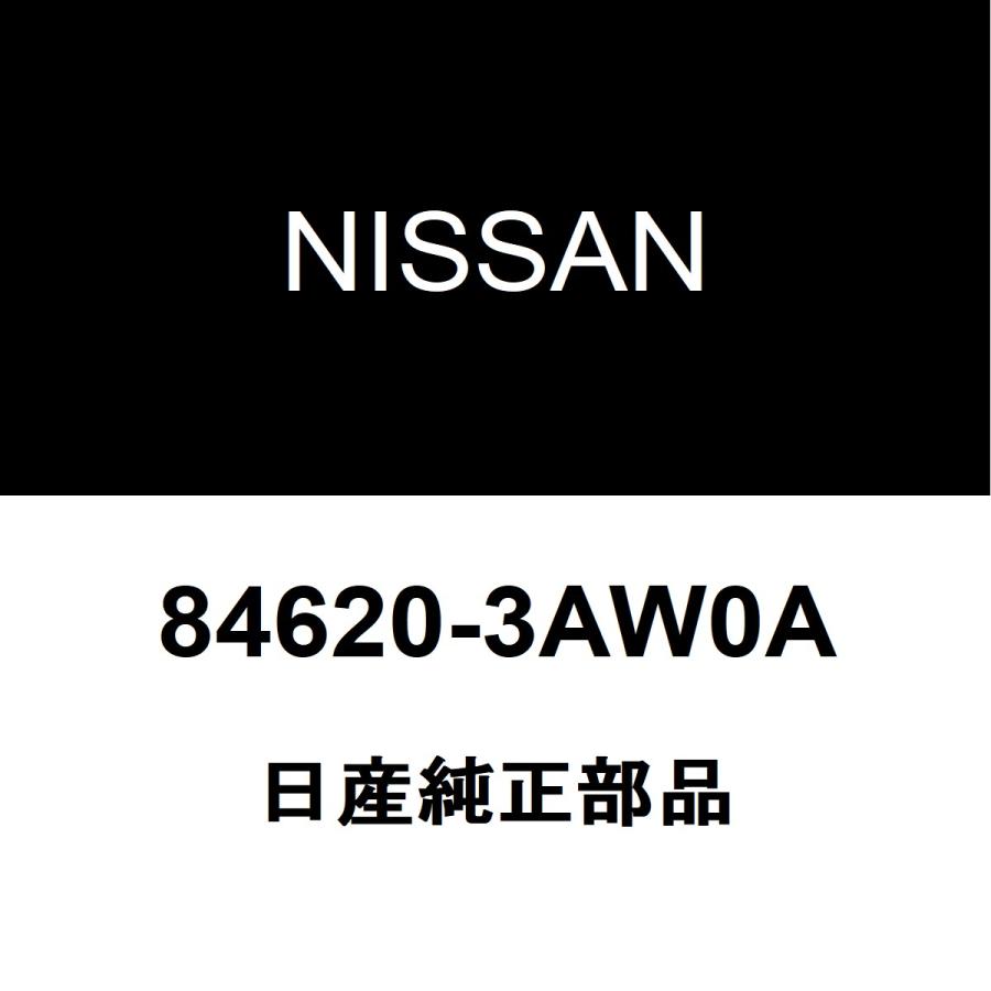 日産純正 ラティオ バックドアORトランクロックストライカ 84620-3AW0A : 84620-3aw0a-dba-n17-bdwargz ...