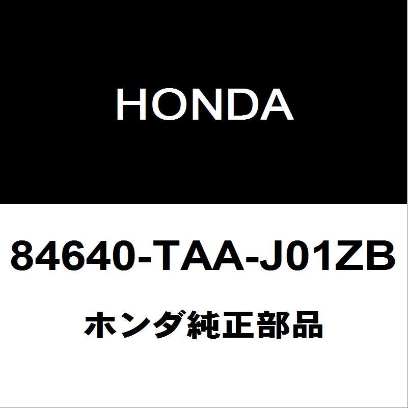 ホンダ ホンダ純正 ステップワゴンスパーダ バックパネルカバー 84640-TAA-J01ZB : ヘックスストア - 通販 - Yahoo ...