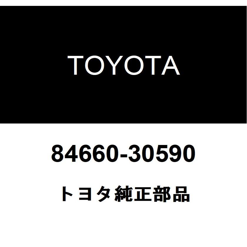トヨタ（TOYOTA） トヨタ純正 リヤ クーラ スイッチ 84660-30590 : ヘックスストア - 通販 - Yahoo!ショッピング
