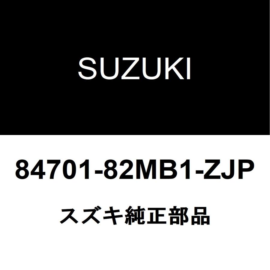スズキ スズキ純正 キャリイトラック サイドミラーRH 84701-82MB1-ZJP : ヘックスストア - 通販 - Yahoo!ショッピング