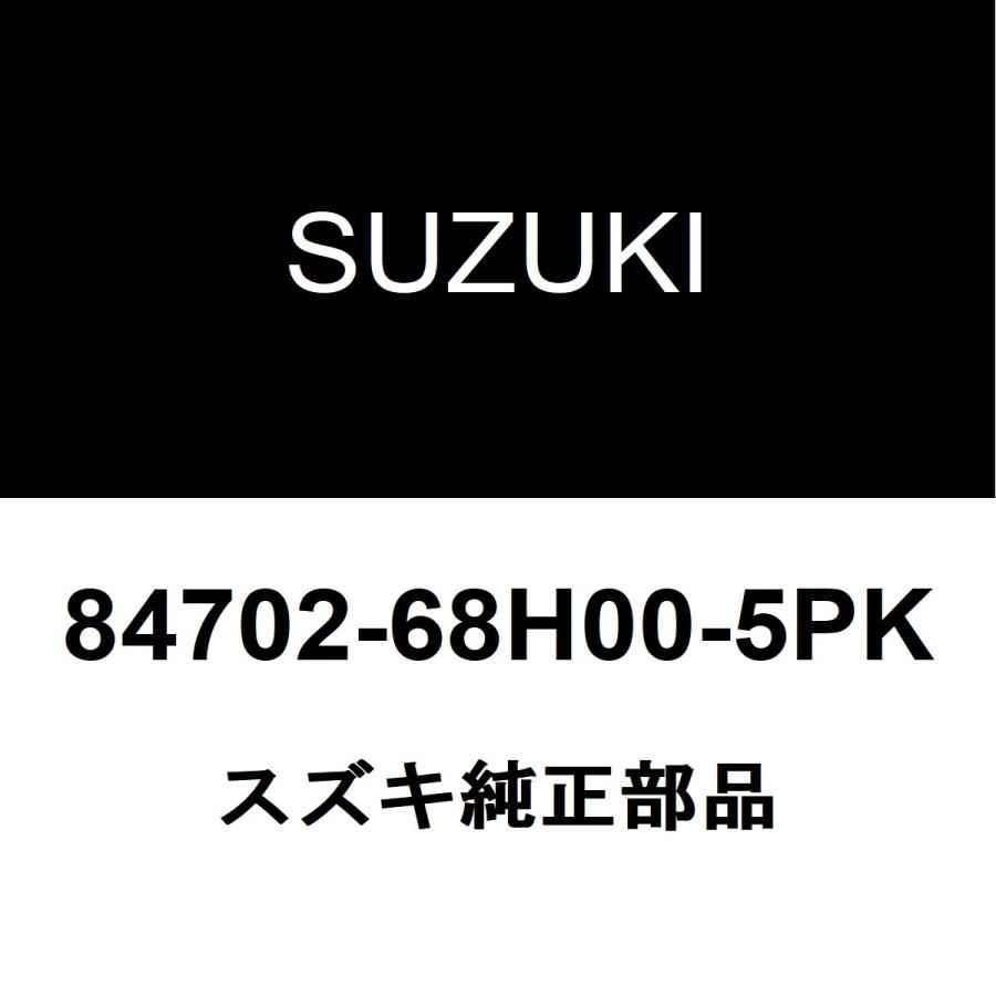 スズキ スズキ純正 エブリイ サイドミラーLH 84702-68H00-5PK : ヘックスストア - 通販 - Yahoo!ショッピング